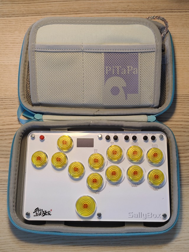 SallyBox丨Sallybox Plus収納ケース | ⚡コミックノイズ⚡