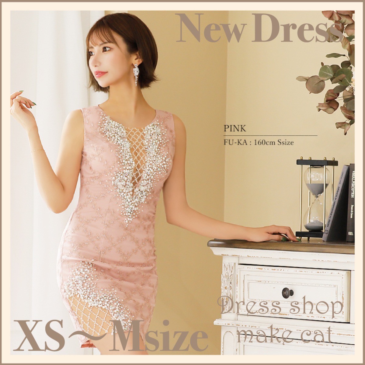 【AngelR】【即納】[クロスフラワーレースパールビジュータイトミニドレス]AngelR(エンジェルアール) 22223【税込】 | Dress shop make cat Black ...