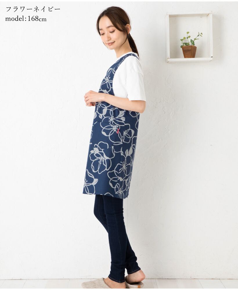 【K1859】Vネックバッククロスエプロン | エプロンストーリー