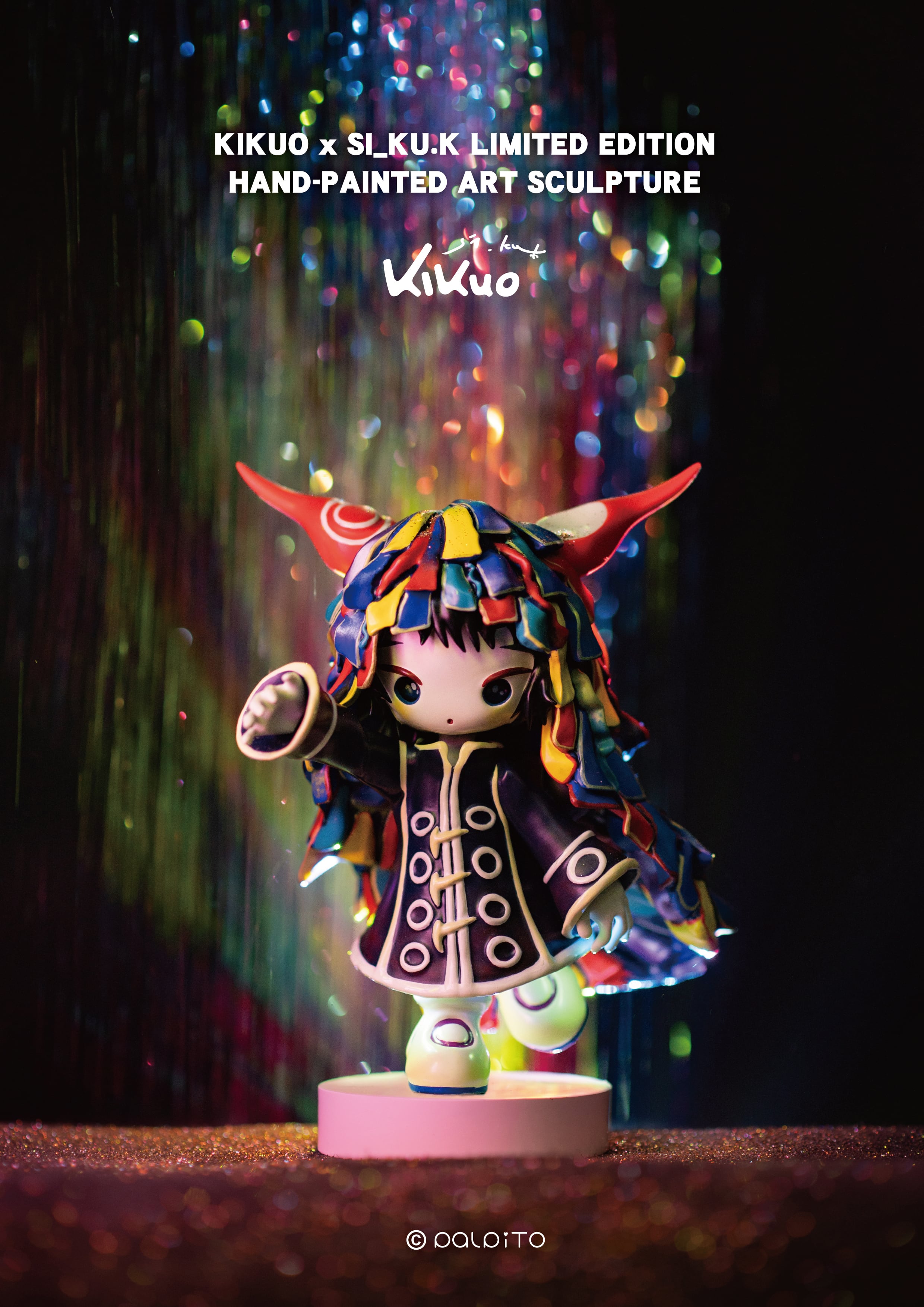 KIKUO×SI_KU.K ライブ版星くんフィギュア（初版） | palpito