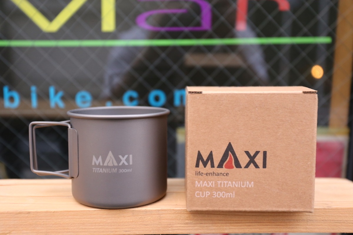 MAXI CUP-300 | DELMARBMX