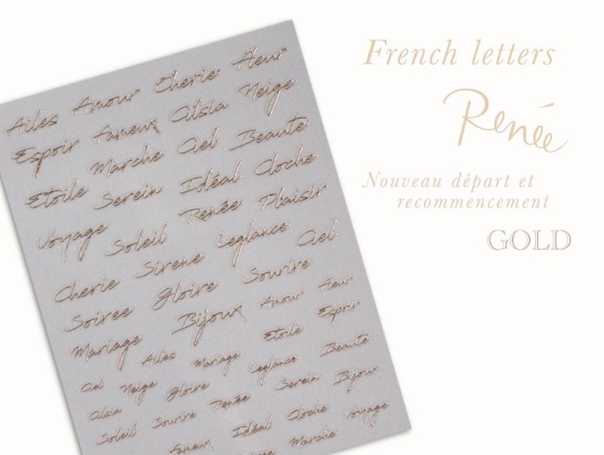 -GOLD- Renée French letters | nailsalon Renee
