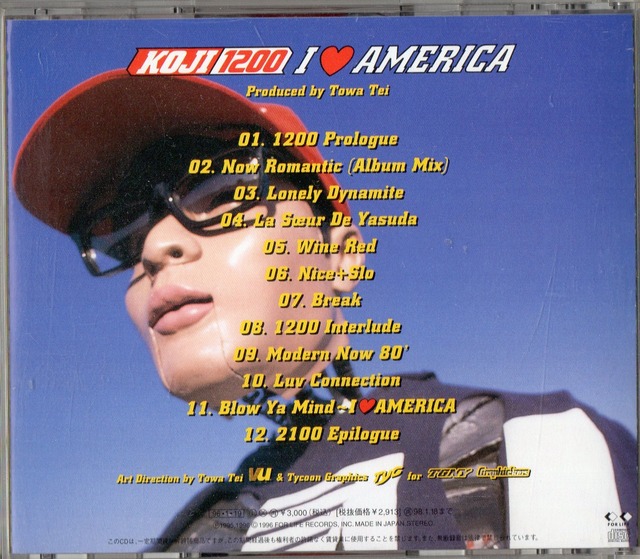 KOJI 1200 / アメリカ大好き! | COMPACT DISCO ASIA