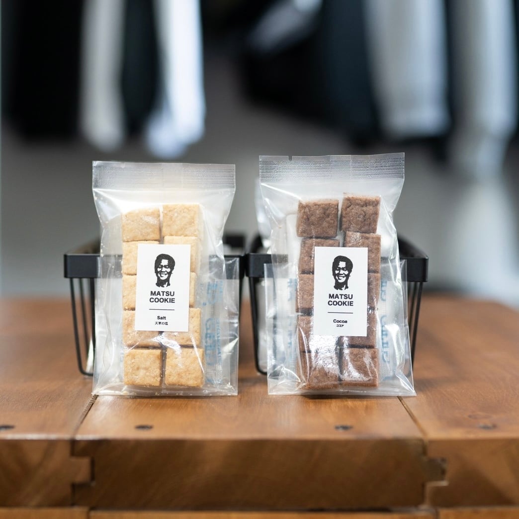 CUBE COOKIE | Pay ID