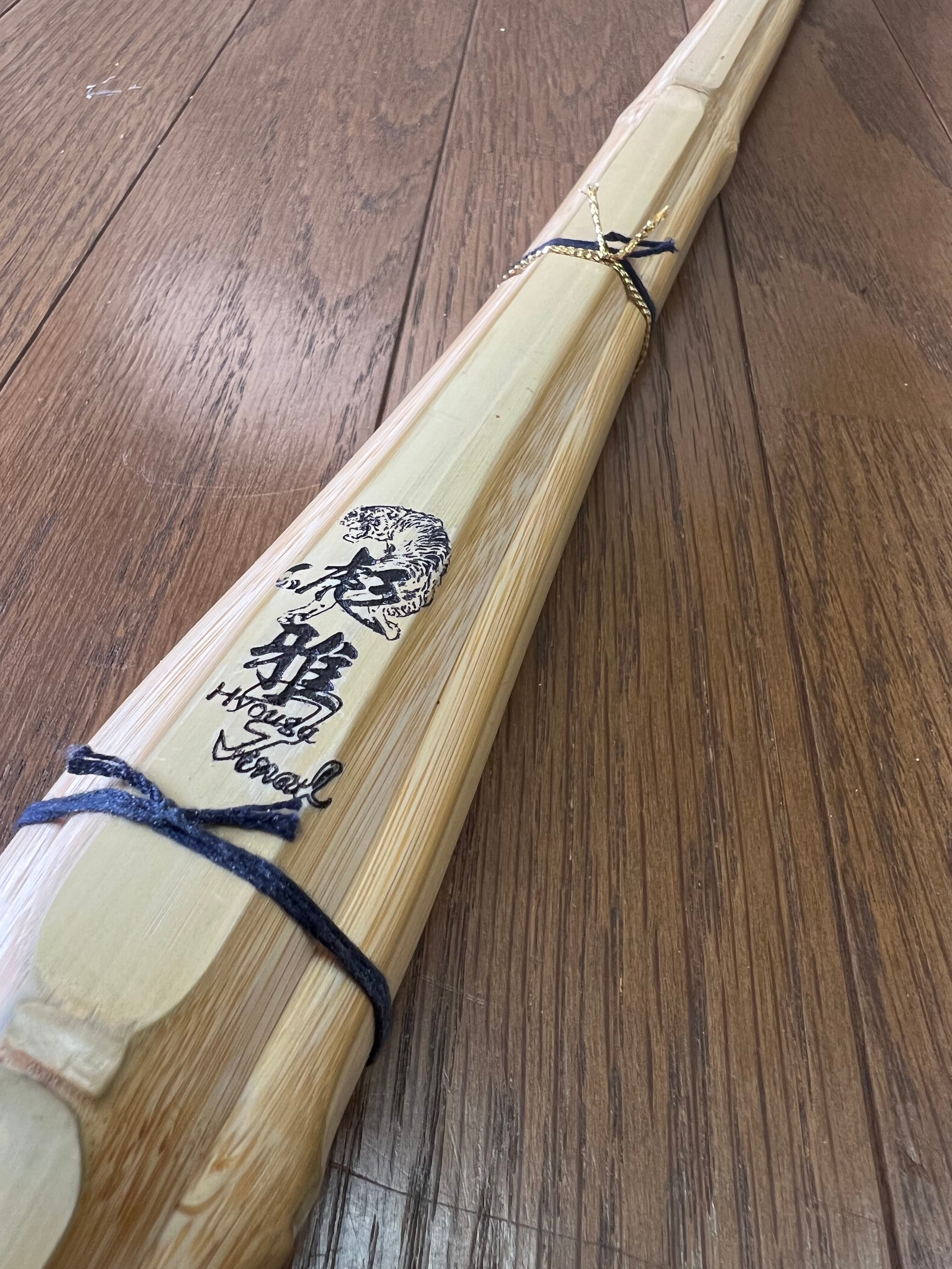 彪雅ファイナル 真竹 | 姶良の竹刀屋さん