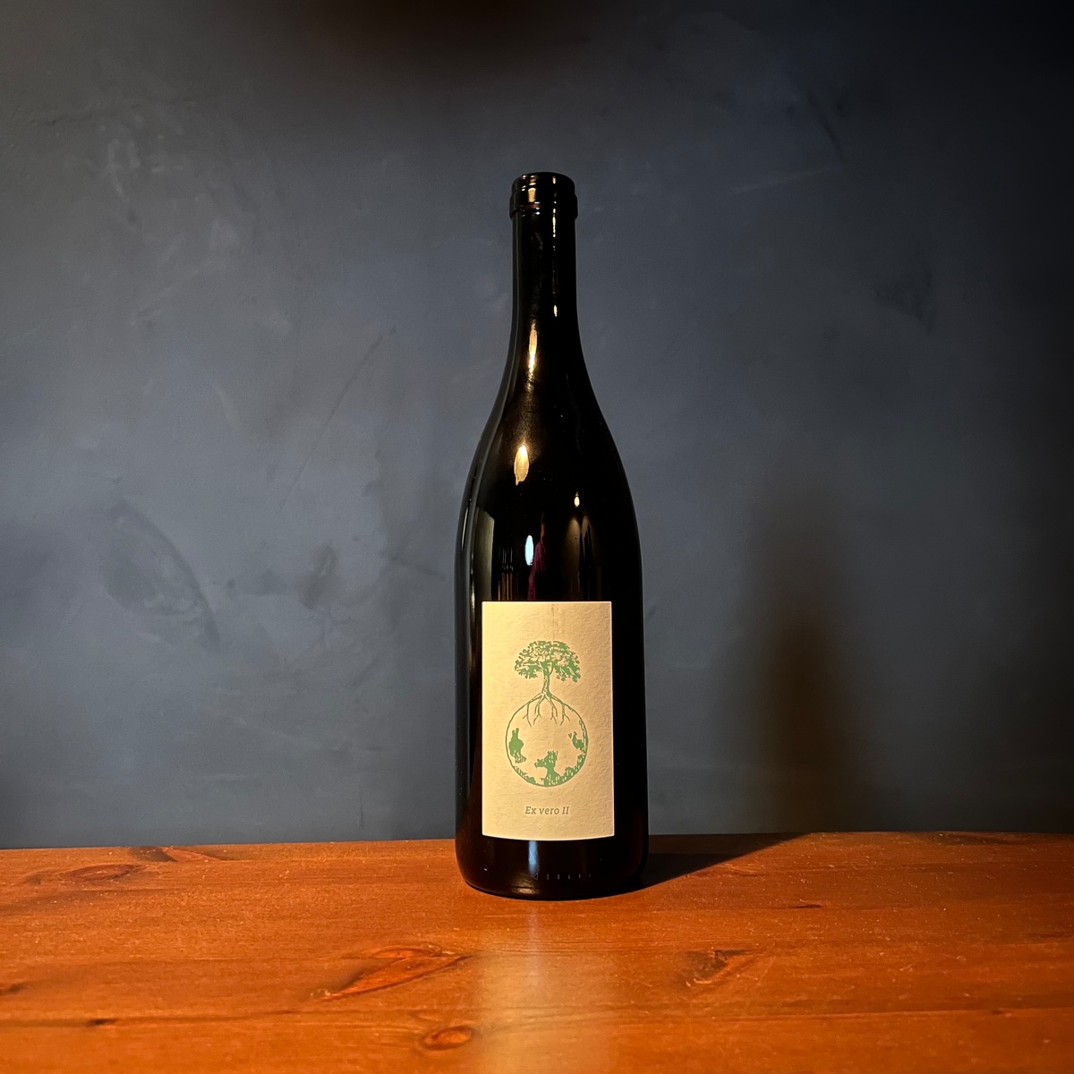 EX VERO II ’19（エクスヴェロ・II） | 酒室 -Centoux-