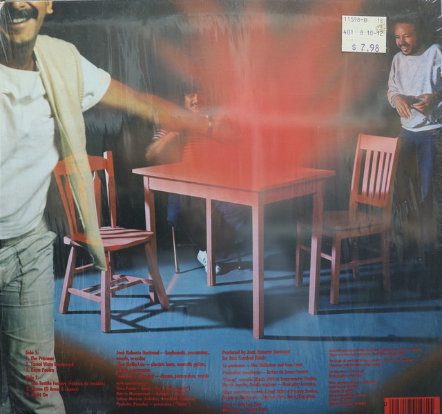 【LP】Azymuth / Flame | COMPACT DISCO ASIA