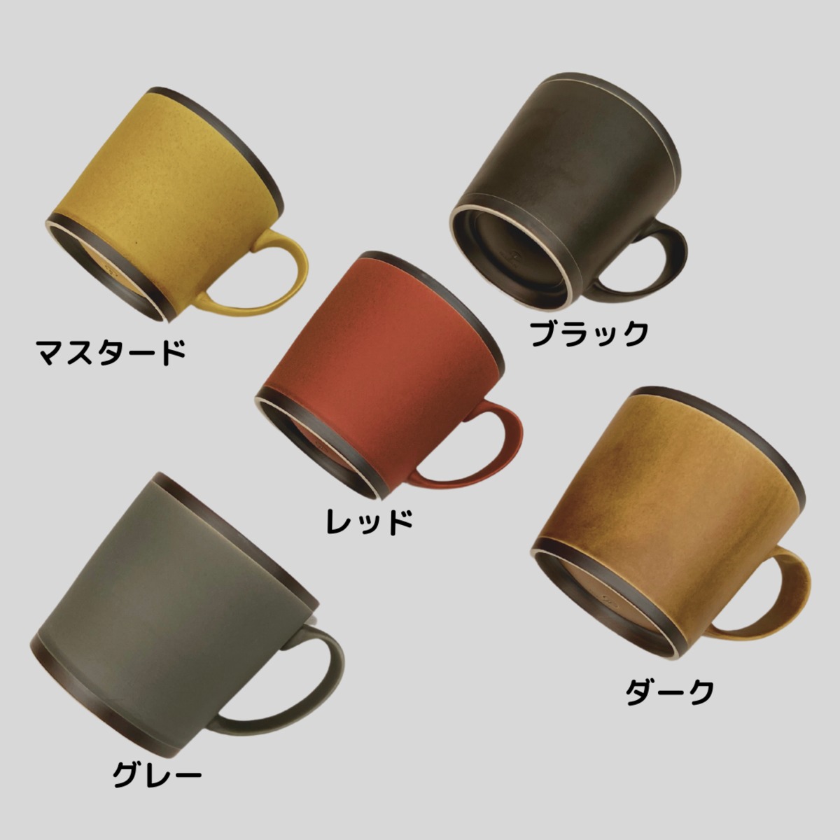 KKマグカップ | marumitsu SHOP Hasami