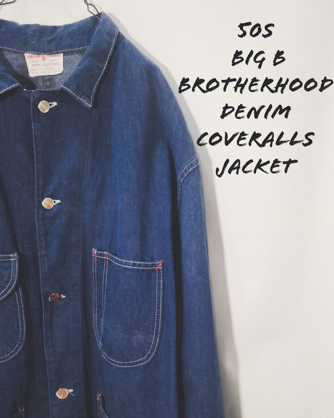 Vintage Big B brotherhood denim coveralls jacket 50s | 塚野 Vintage Big B brotherhood denim coveralls jacket 50s | 塚野