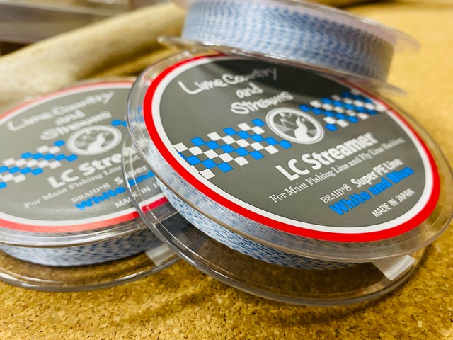 Lime Country and Streams LC Streamer #2.0 | Fishing Tackle BLUE MARLIN