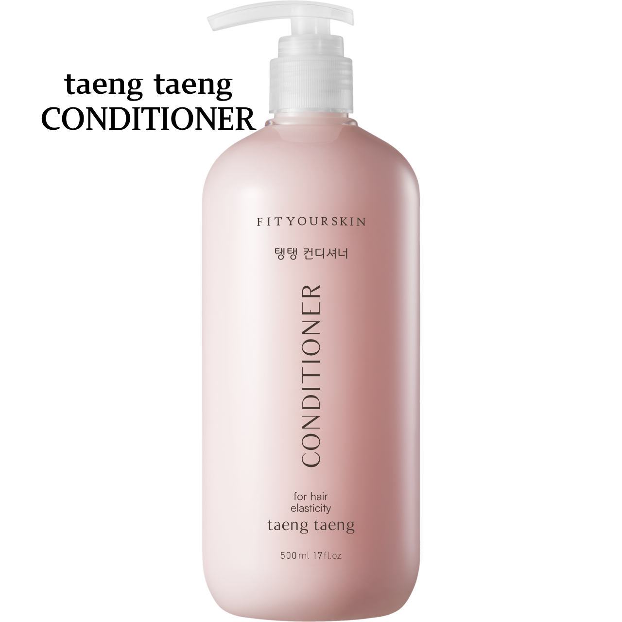 プレミアムパフュームドヘアケア シャンプー/コンディショナー（taeng taeng） | artfit official store