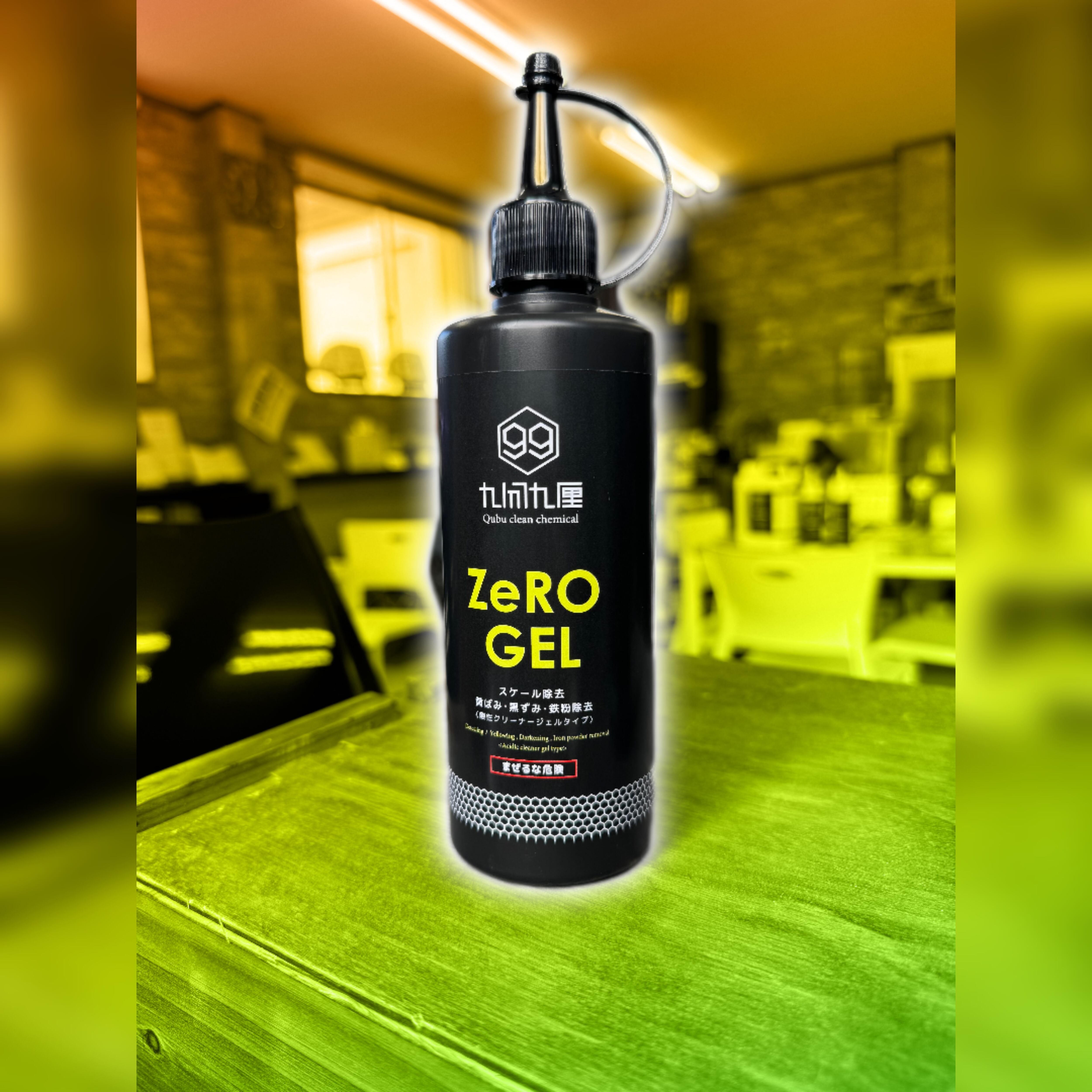 QCC Zero-Gel / 水垢、ウロコ、スケール除去剤 300mℓ | crews99