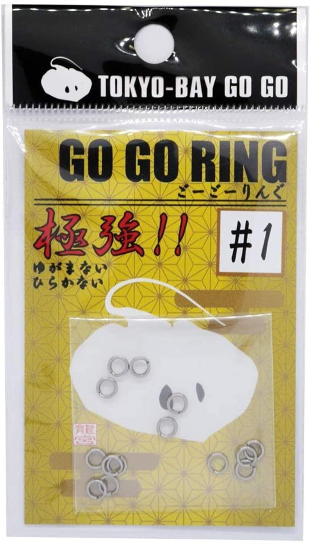 GO GO RING/ゴーゴーリング ‎RING-01〜04 | BaygogoOfficial