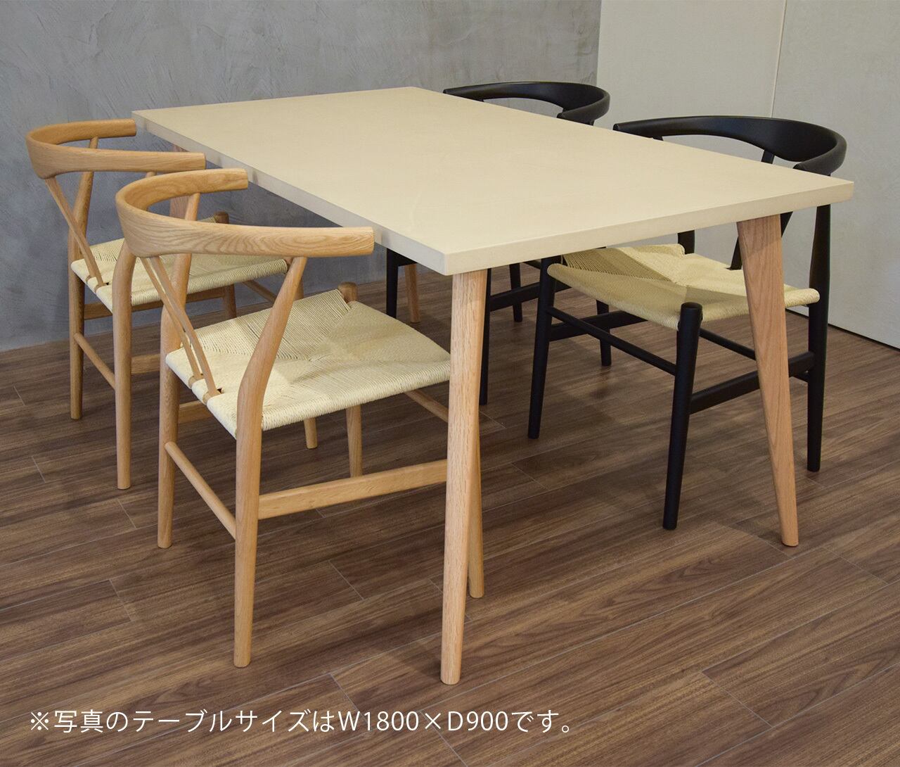 [受注製作]OLTREMATERIA ダイニングテーブル（WOODEN LEGS）W1400〜1800mm D800〜900mm 選べる30色・3脚 | LEFTEC