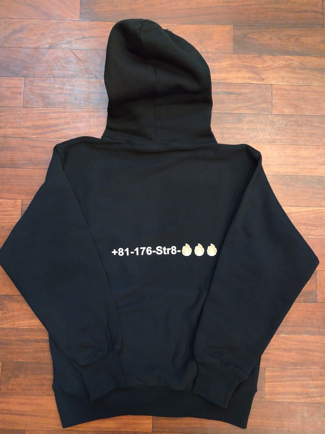 176 Point Hoodie | ELITE