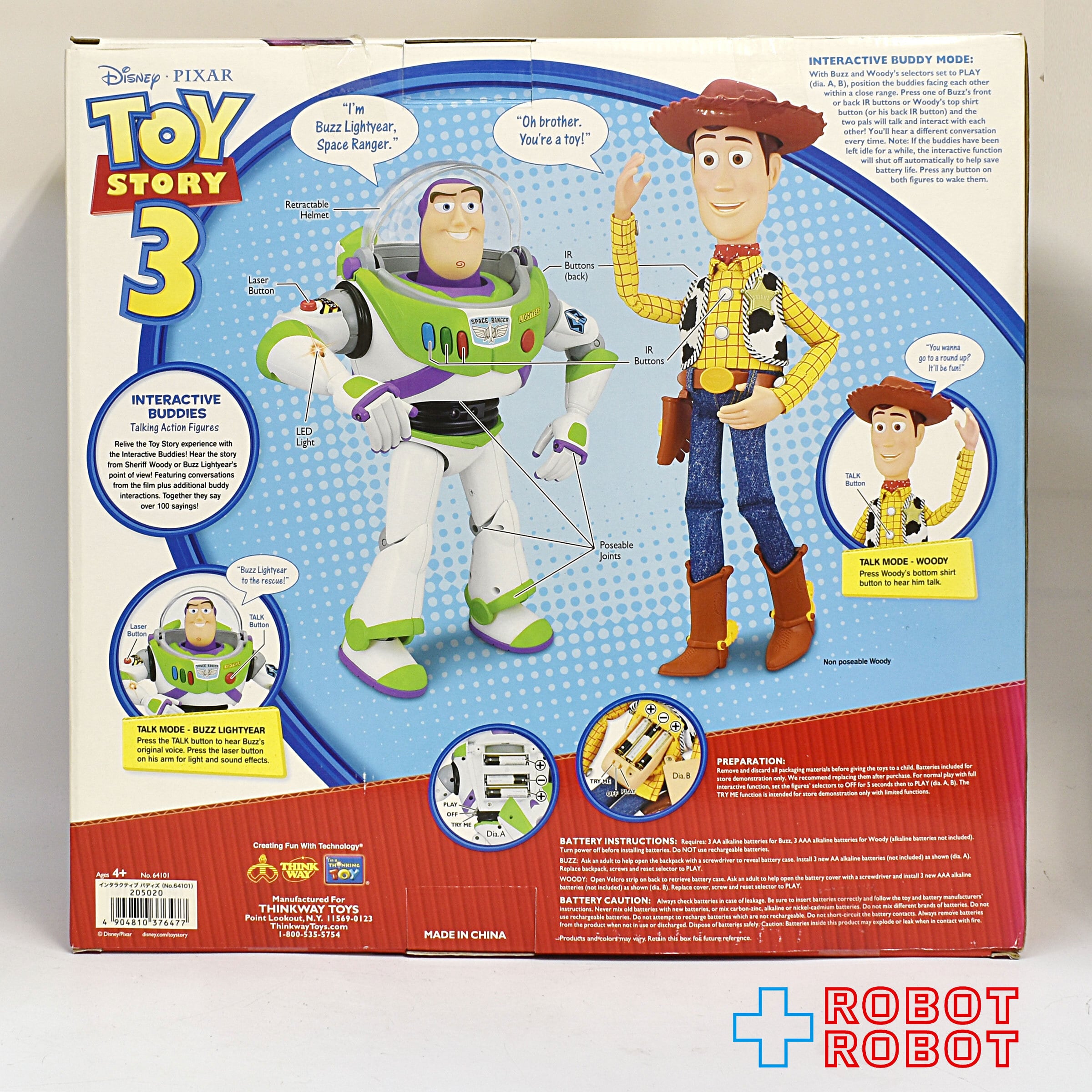 シンクウェイ社 トイストーリー3 インタラクティブ・バディーズ ウッディ & バズ トーキング フィギュア 国内版 未開封 | ROBOTROBOT