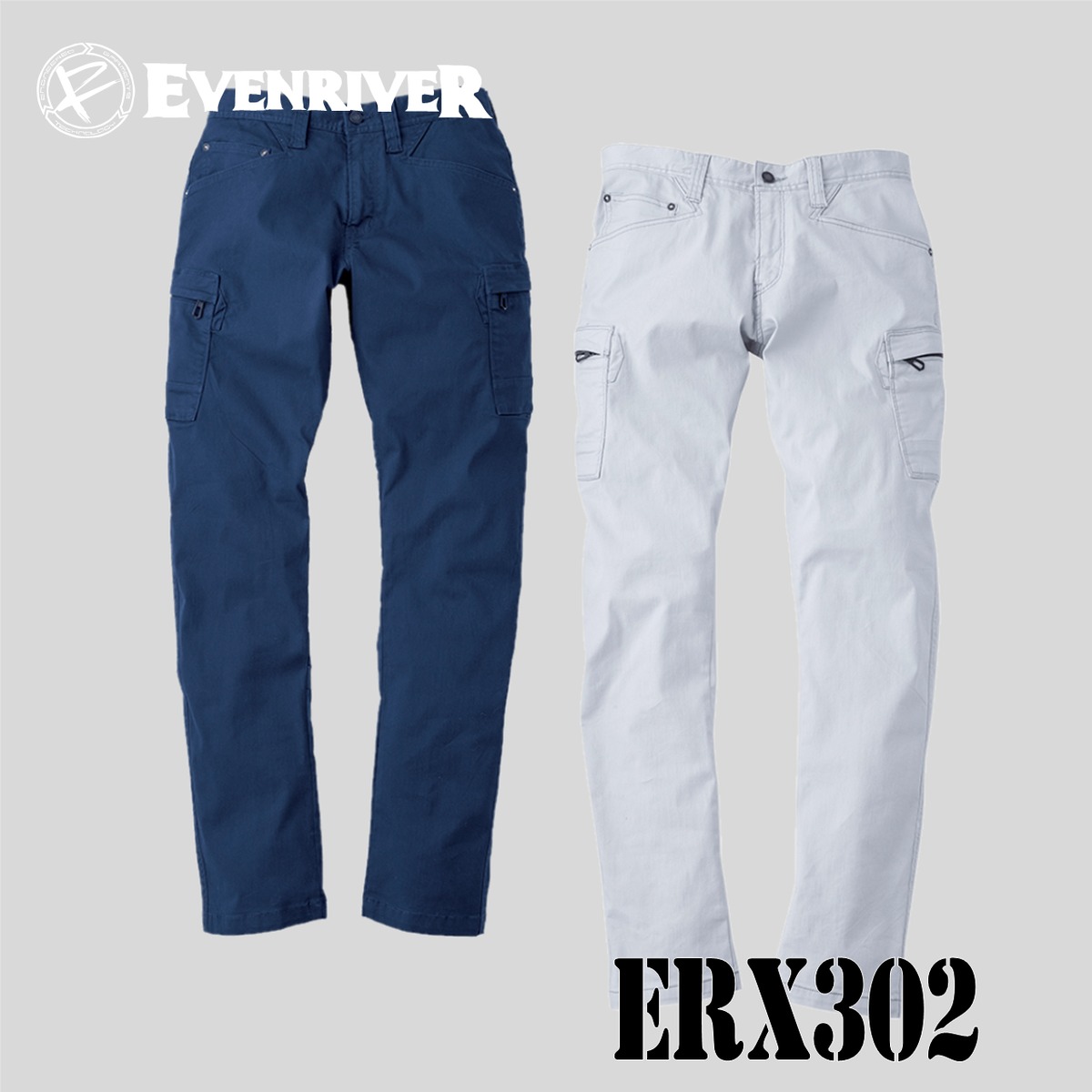 73cm〜88cmサイズ EVENRIVER(イーブンリバー) ERX302 エクストリームストレッチカーゴ | ワークショップナップ BASE店