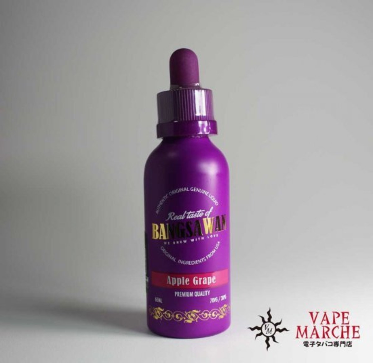 BANGSAWAN「APPLE GRAPE」65ml | VAPE MARCHE