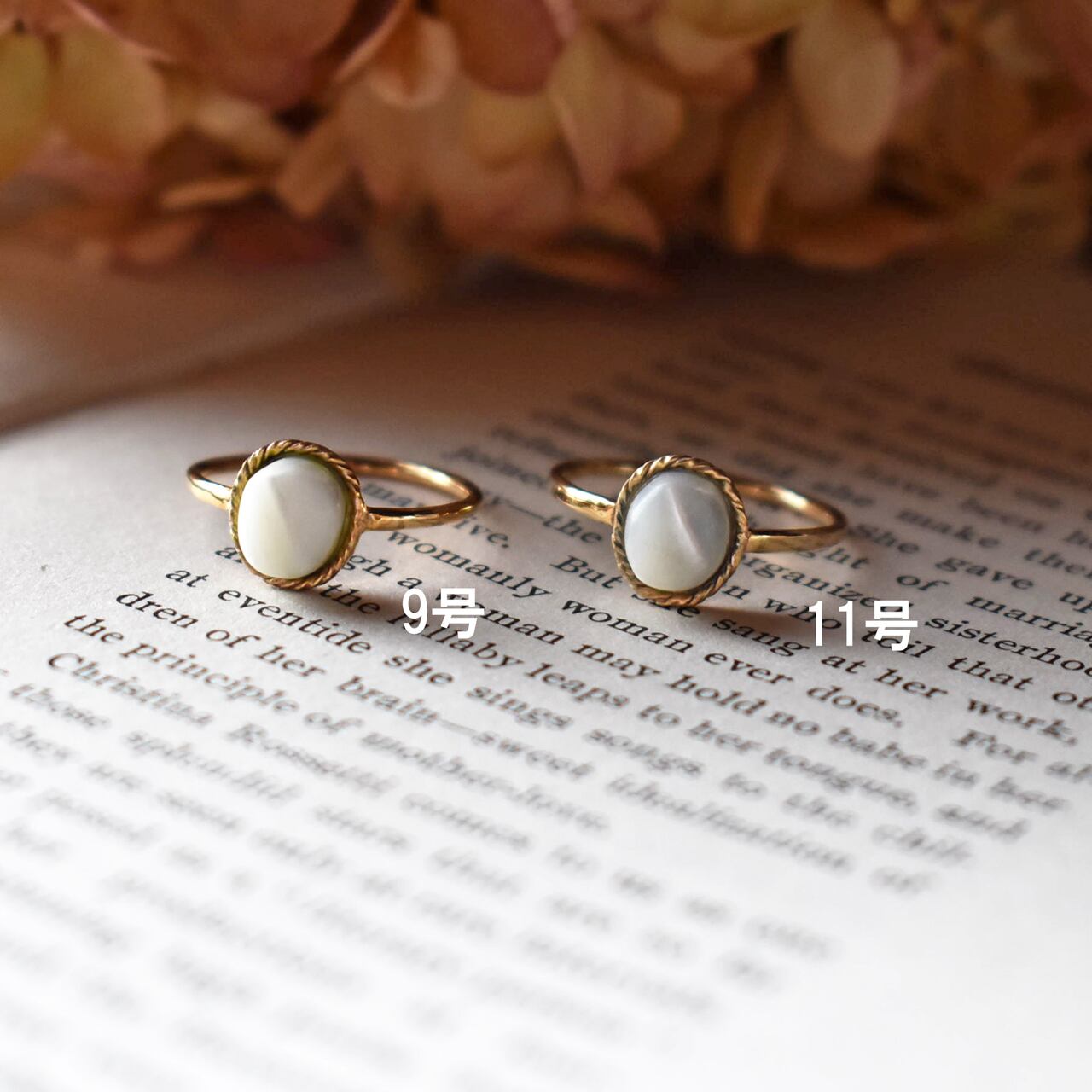 Atelier d'antan "Toile" Oval Shell Ring | NORTHWEST SELECT