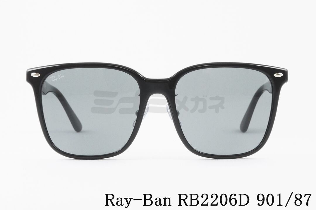 Ray-Ban サングラス RB2206D 901/87 57サイズ スクエア レイバン 正規品 | ミナミメガネ -メガネ通販オンラインショップ-