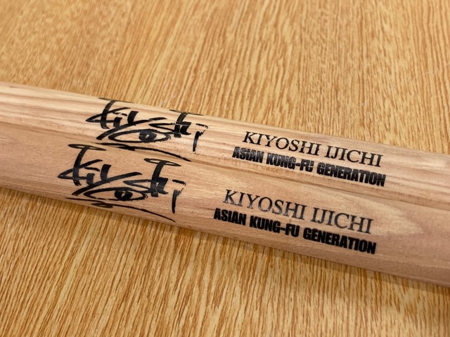 [生産完了品]Pearl 伊地知潔モデル スティック 167H | DRUM SHOP ACT