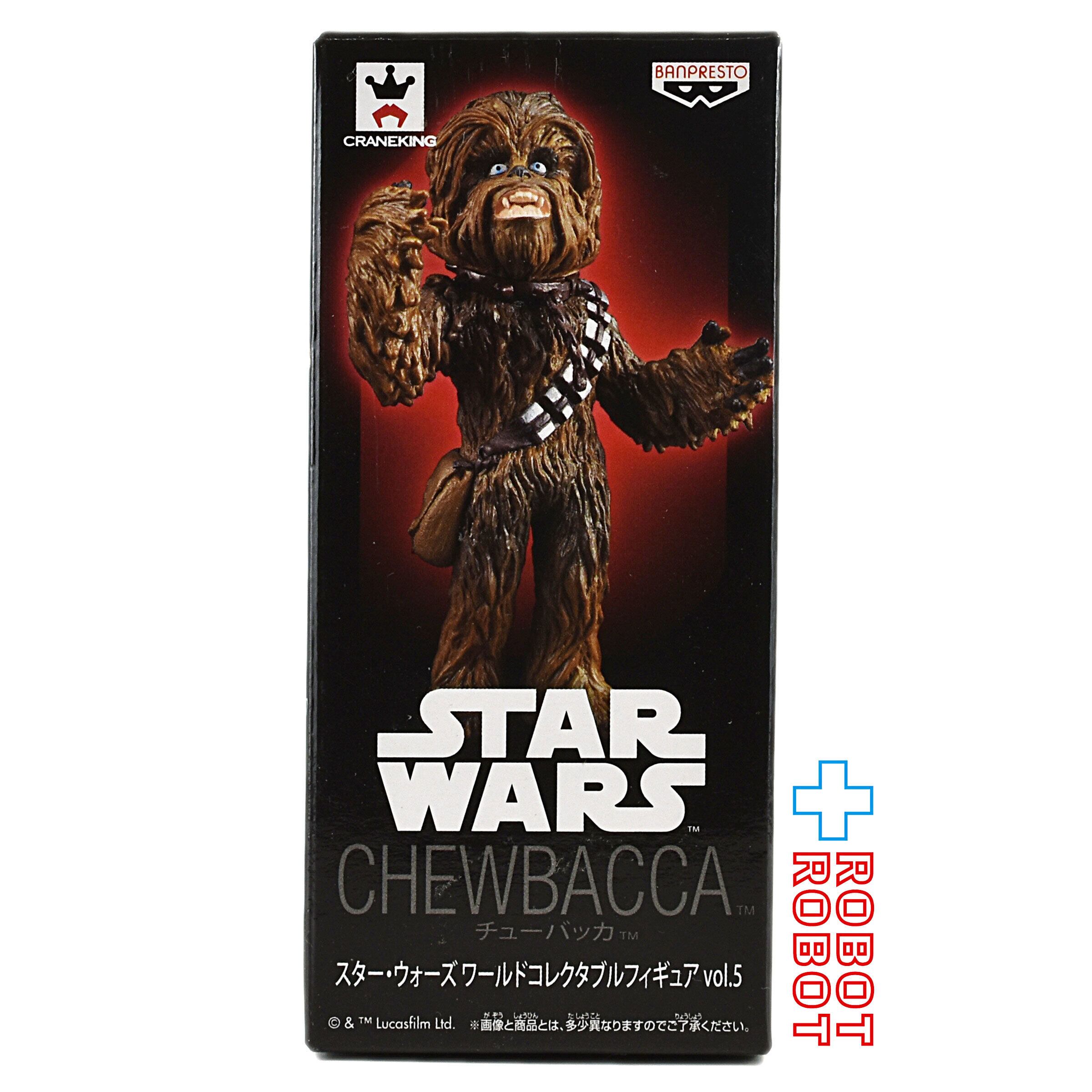 スター・ウォーズ ワールドコレクタブルフィギュア vol.5 5種セット 未開封 | ROBOTROBOT