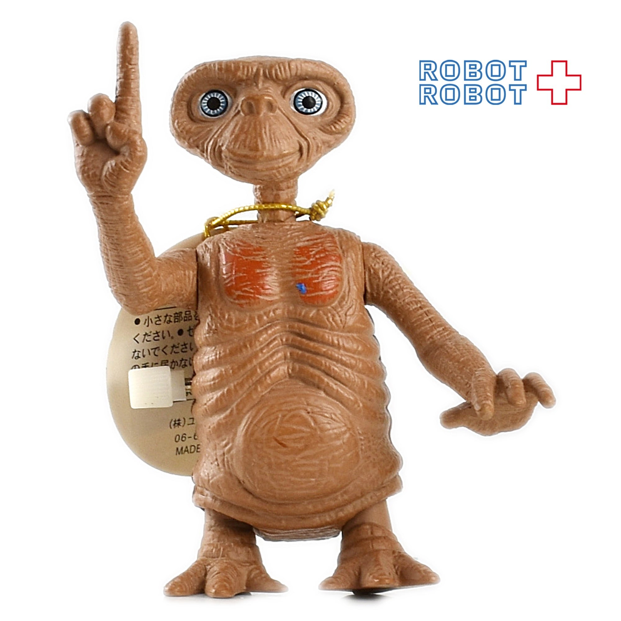 USJ E.T. ぜんまいトコトコフィギュア | ROBOTROBOT