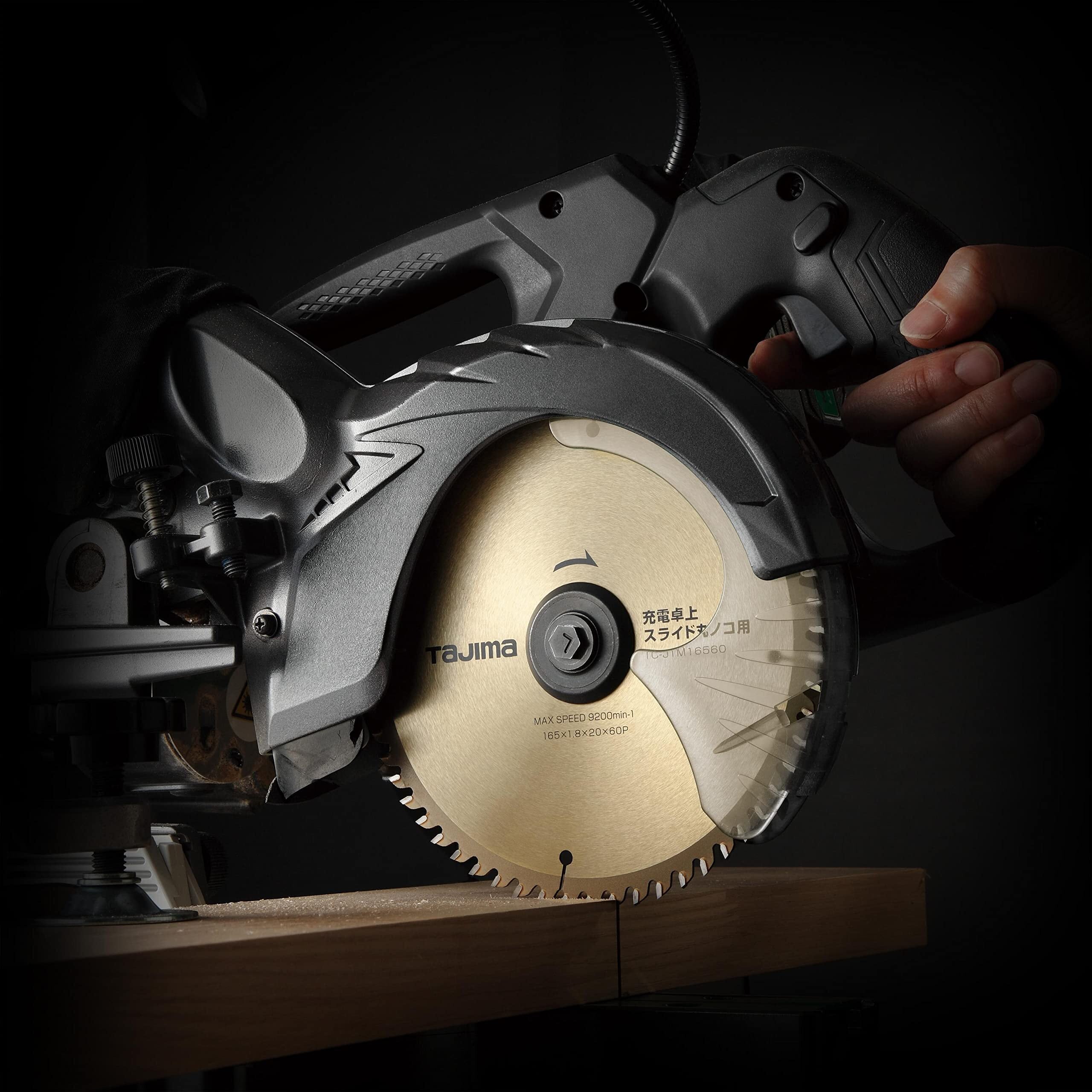 タジマ(Tajima) 充電卓上 スライド丸ノコ用 チップソー 造作用 165-60P ゴールド | ayuharu