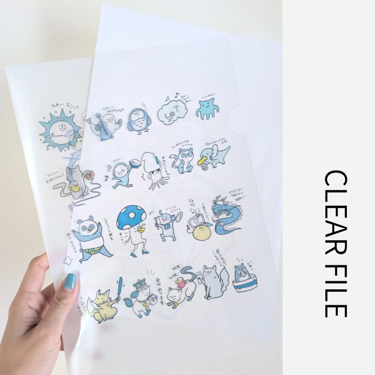 クリアファイル | nia store