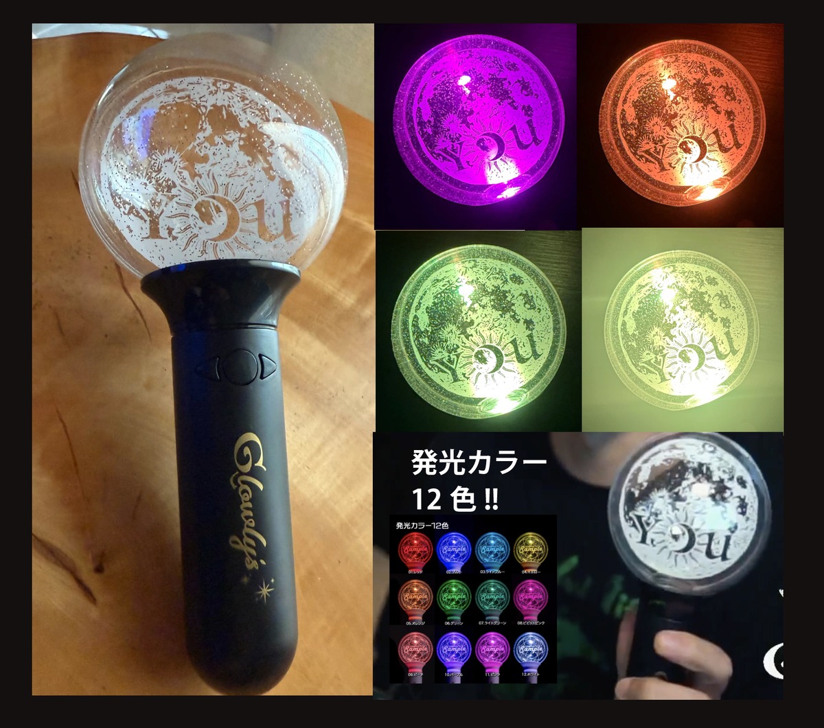 【販売開始！】シャイニングオーブMOONペンライト 〜reunion2024 to LIFE RECORD fourth TOUR2025 ...