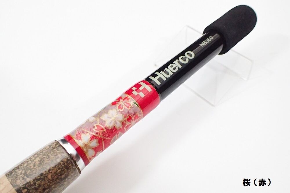 Huerco【NB430】京友禅 ～ sakura ～ | FKD custom works