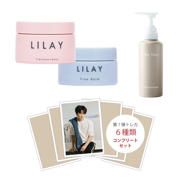 LILAY OFFICIAL WEB STORE