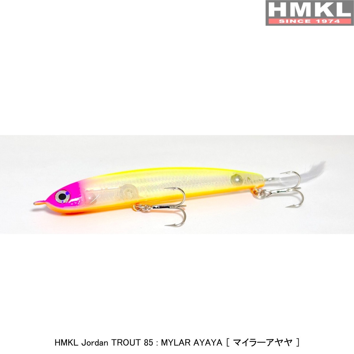 HMKL Jordan TROUT 85 | HMKL ONLINE SHOP ハンクルオンラインショップ