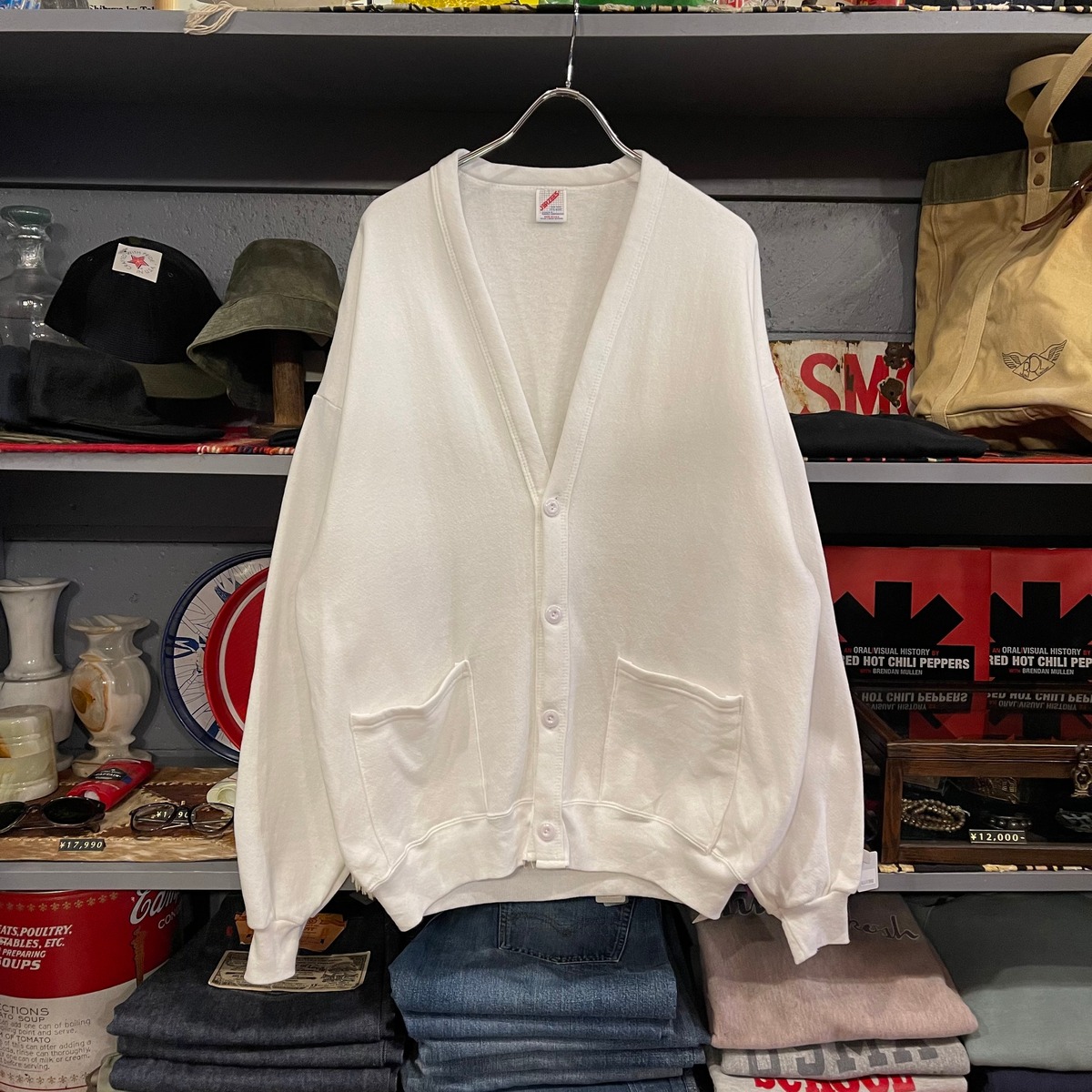 80s JERZEES Sweat Cardigan | VOSTOK