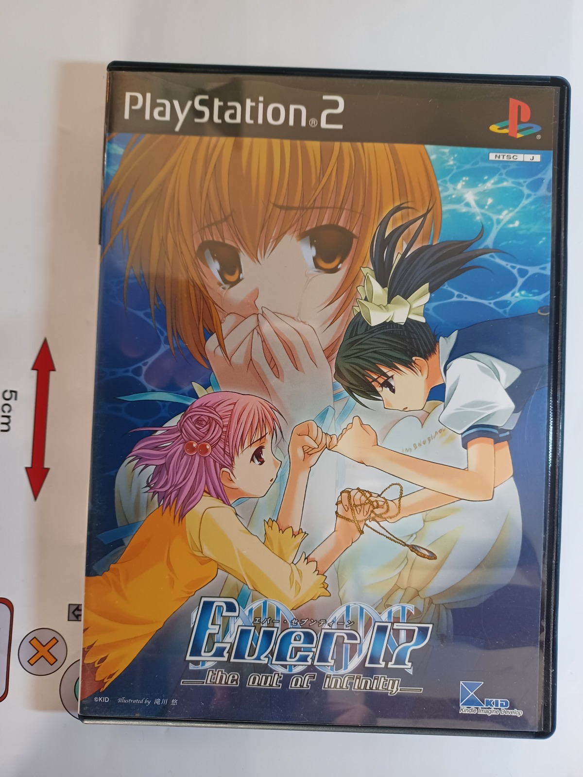 中古PS2ソフト「Ever17 -the out of infinity-」（箱、説明書あり） | 中古ゲームソフトネット個人販売「レトゲ屋」