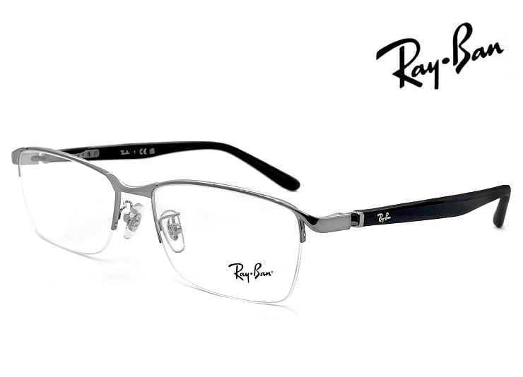 レイバン 眼鏡 メガネ Ray-Ban rx6501d 2502 55mm メンズ rb6501d