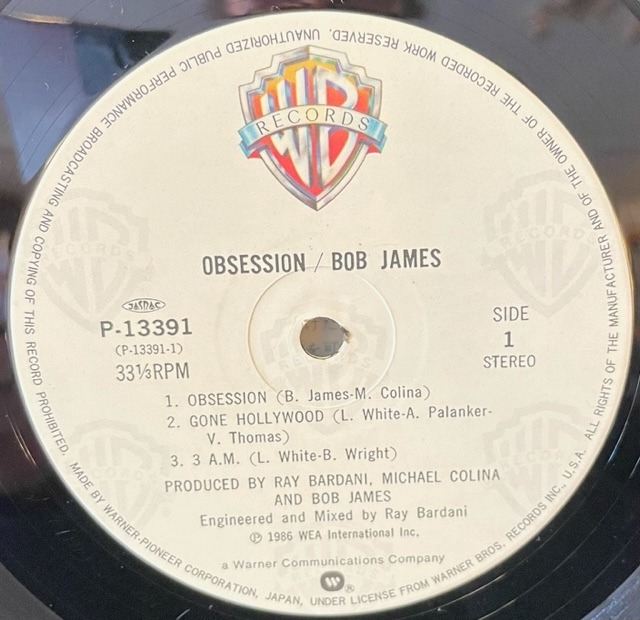 BOB JAMES "OBSESSION" LP | EAD RECORD