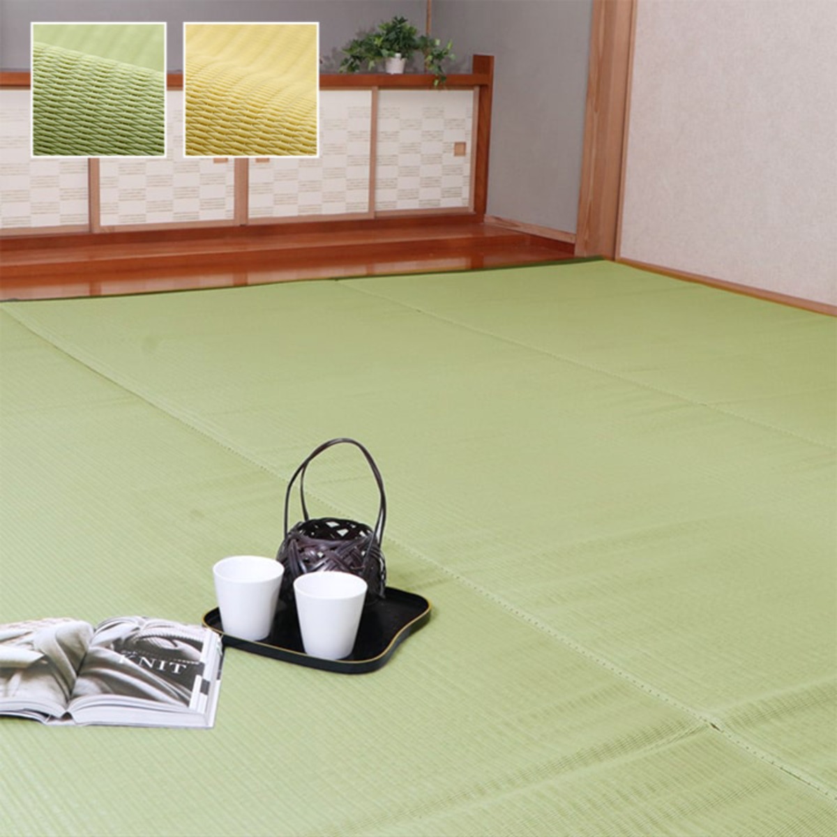 ポリプロピレンカーペット ファーム 174×174cm 江戸間2畳 | 便利工房なかやま