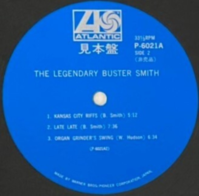Buster Smith – The Legendary Buster Smith | FISH FOR RECORDS
