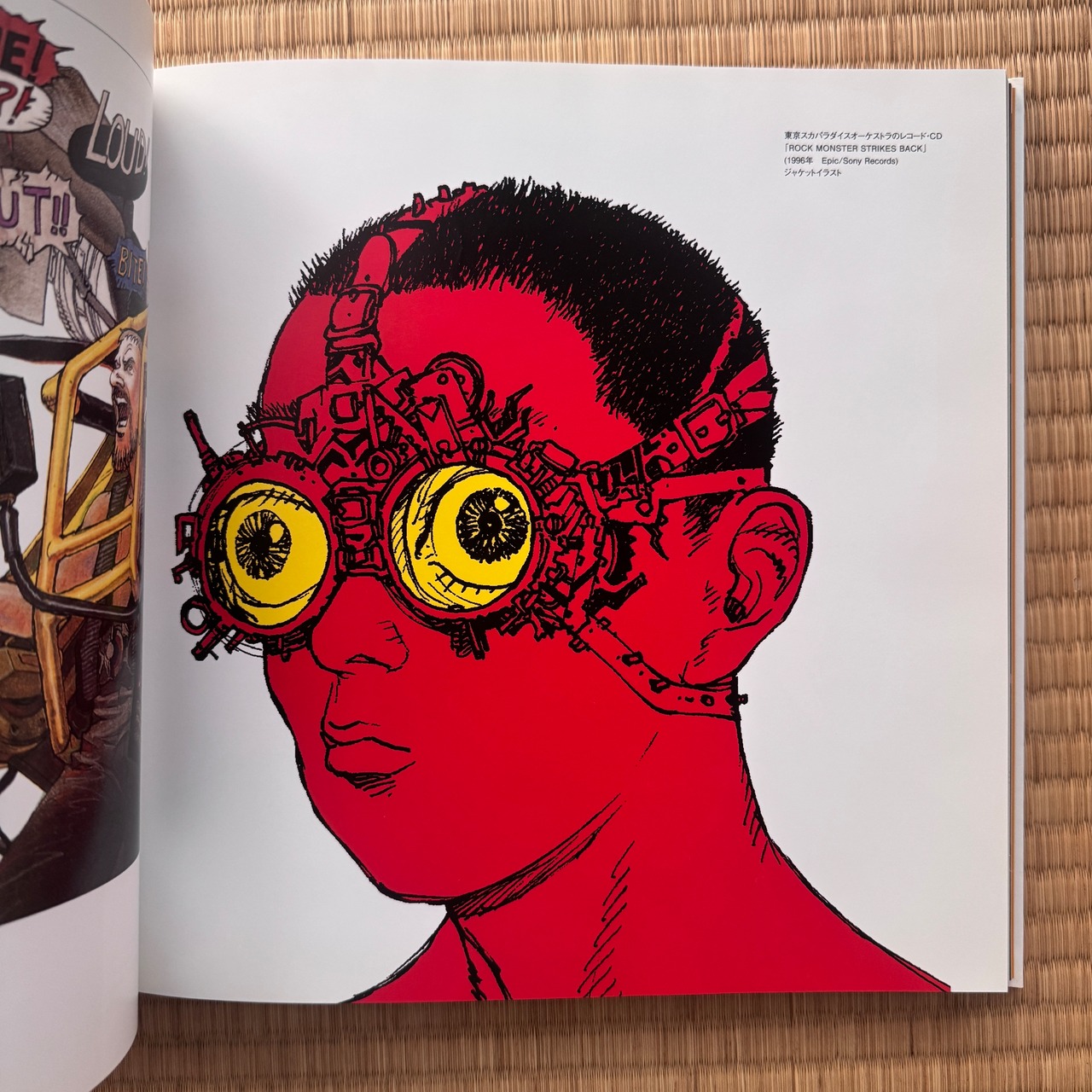 (初版)OTOMO KATSUHIRO ARTWORK KABA2 | crumfactory