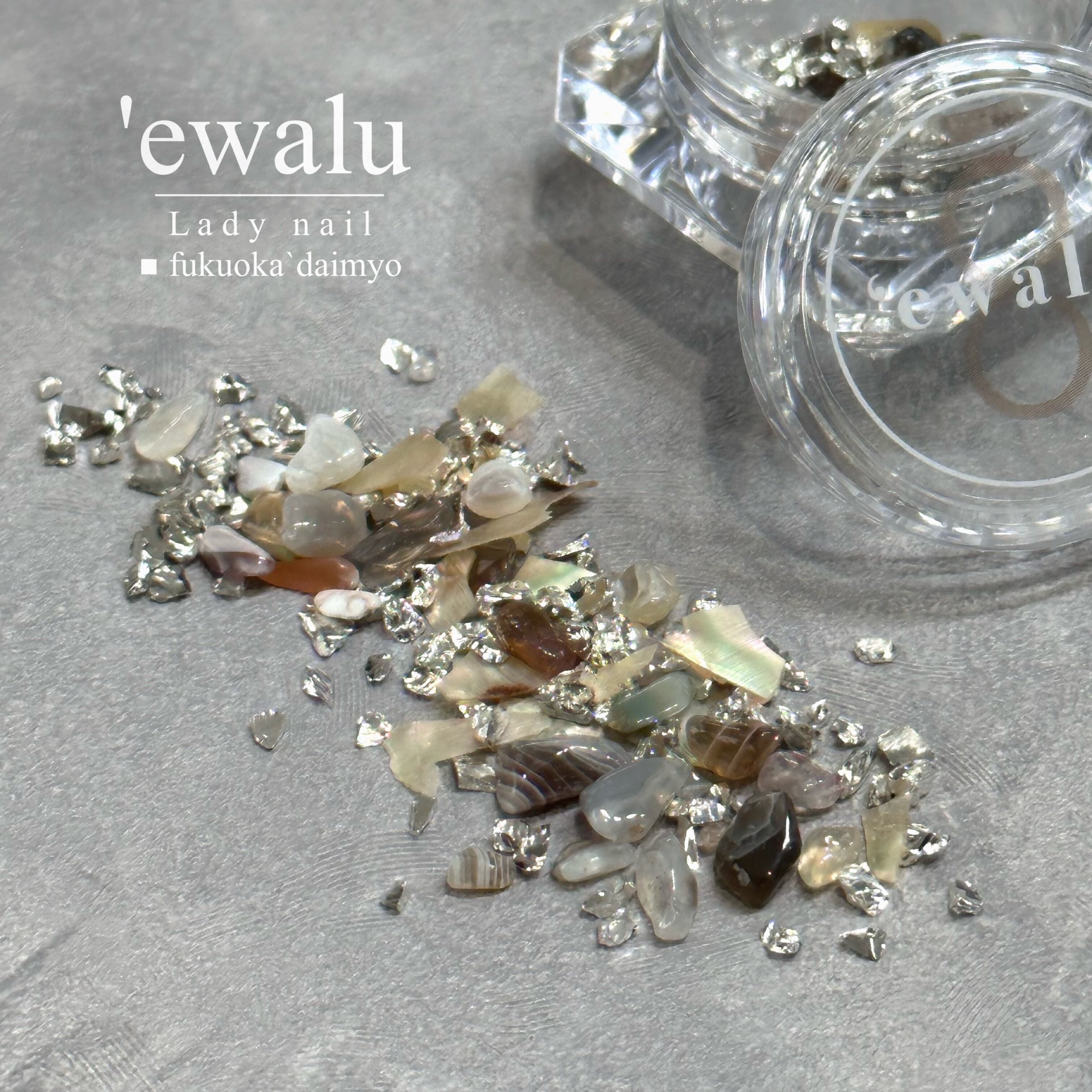 ulu ︎ ウル | 'ewalu