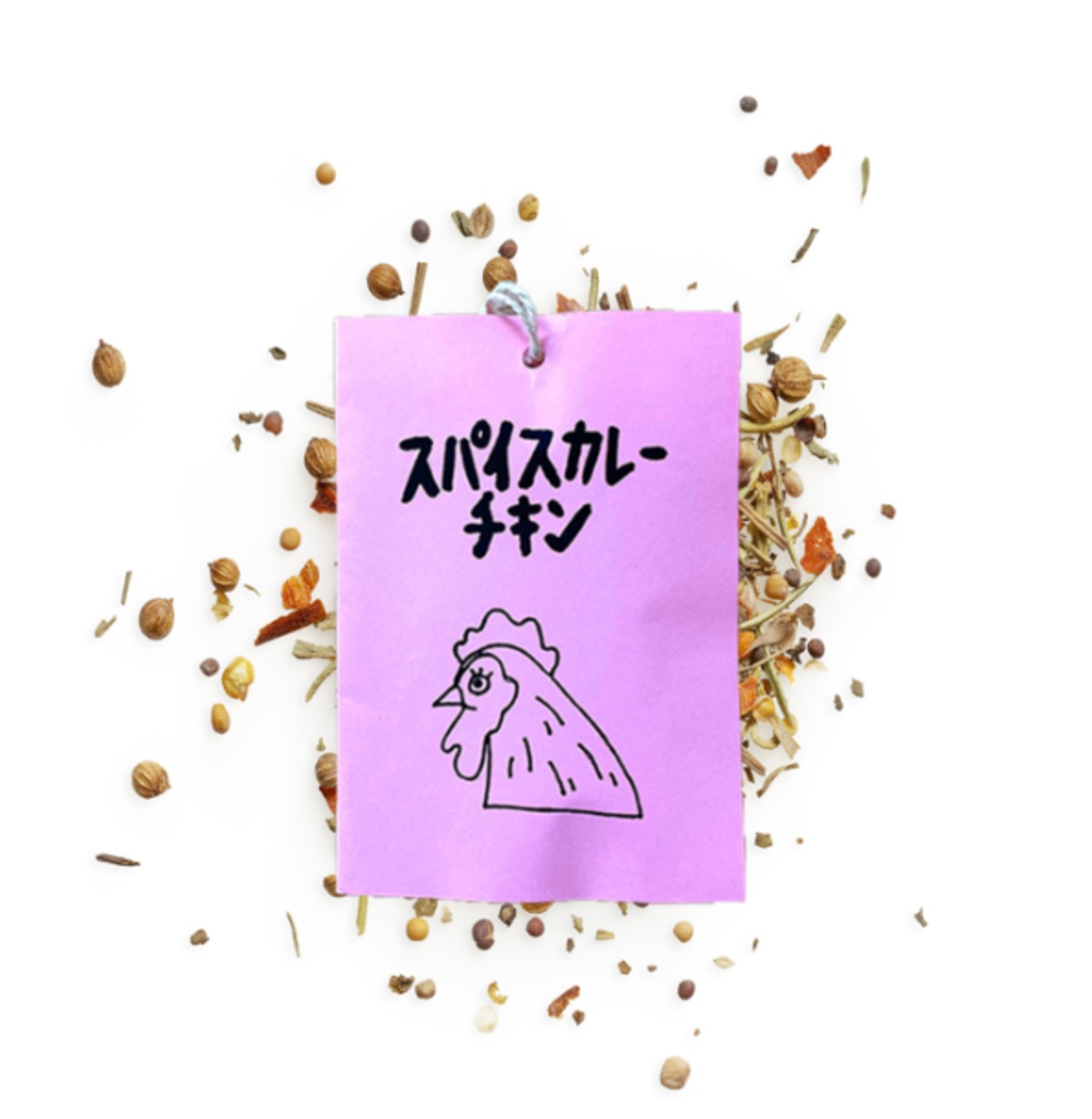 FATCAMP スパイスカレーチキン | efim