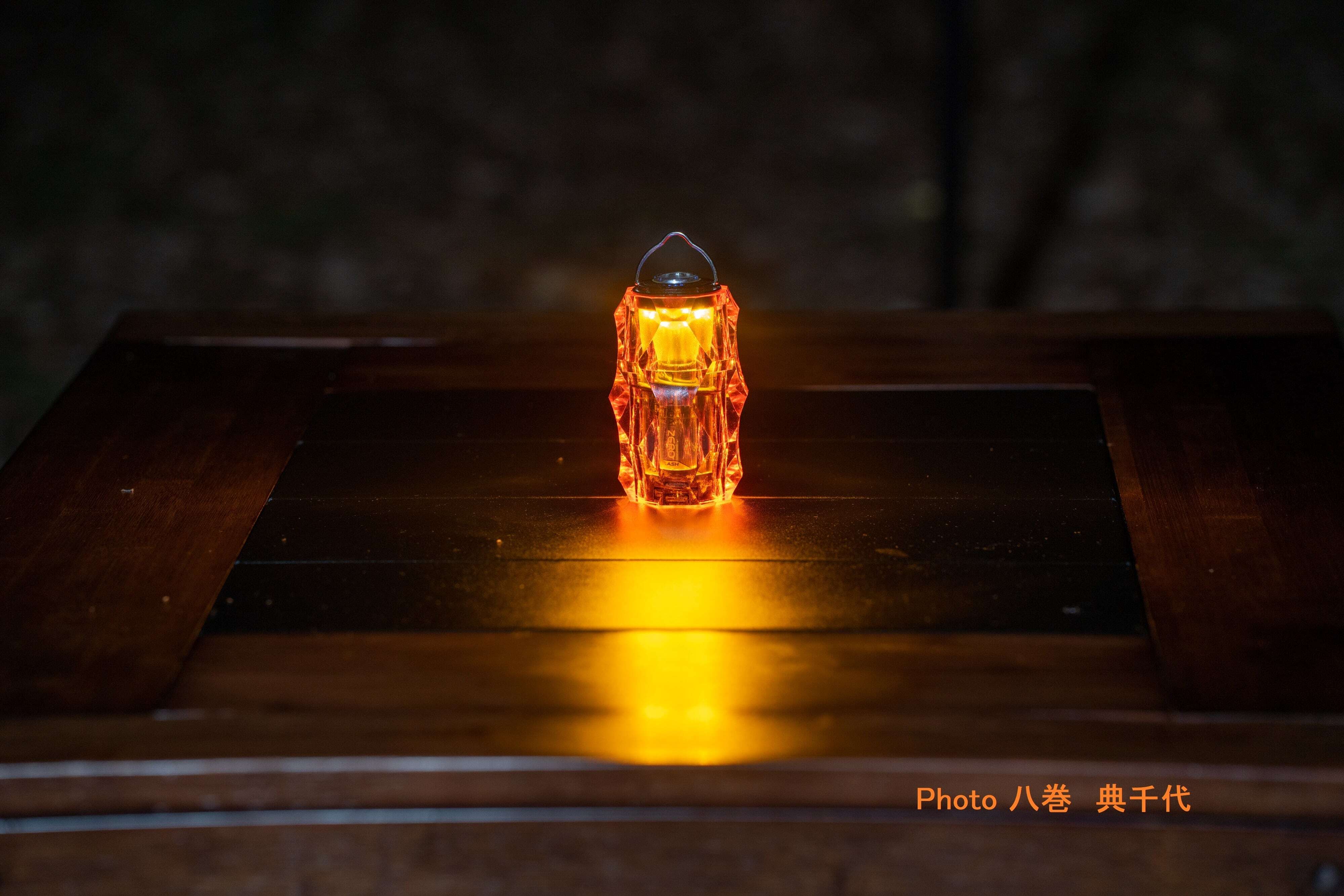 BRIESTA amber | capsul online