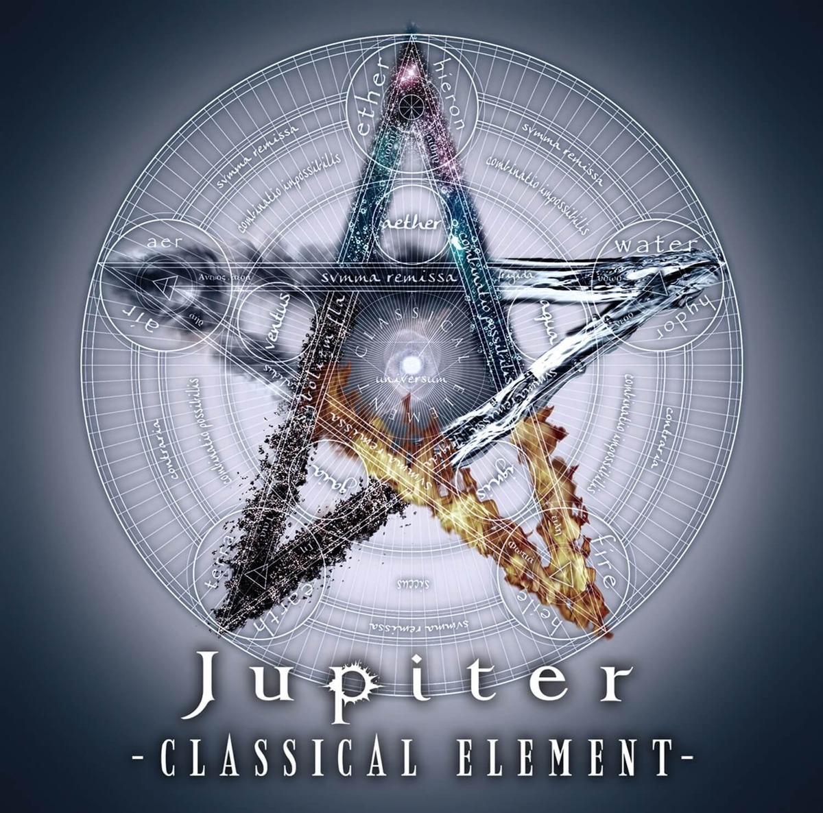 2013.08.28 Jupiter / CLASSICAL ELEMENT【通常盤】 | littleHEARTS.