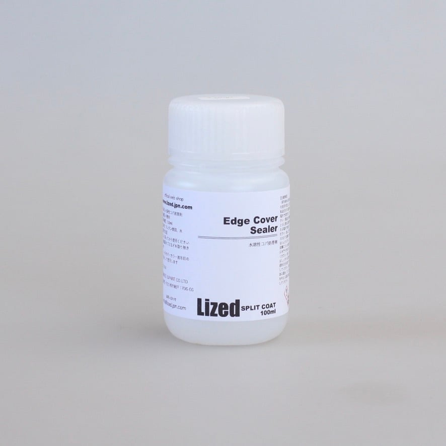 エッジカバー シーラー 100ml | Lized