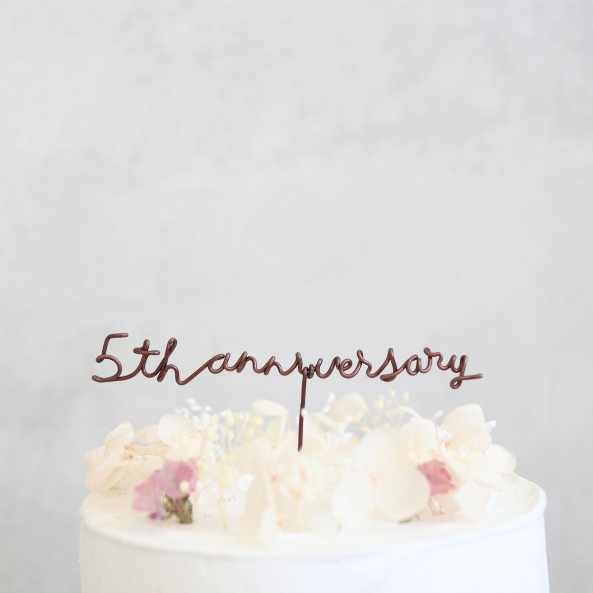 記念日 ケーキトッパー .:* anniversary【Sサイズ】 | nonca-wireart