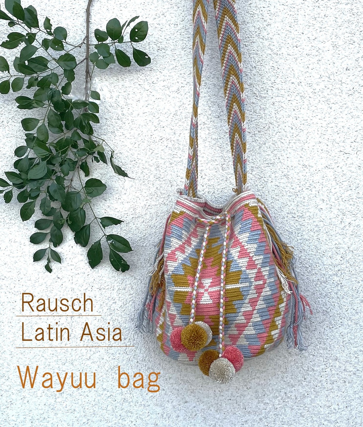 Rausch Latin Asin ハンドメイド Wayuu bag （ワユーバッグ） | shop de ichiban