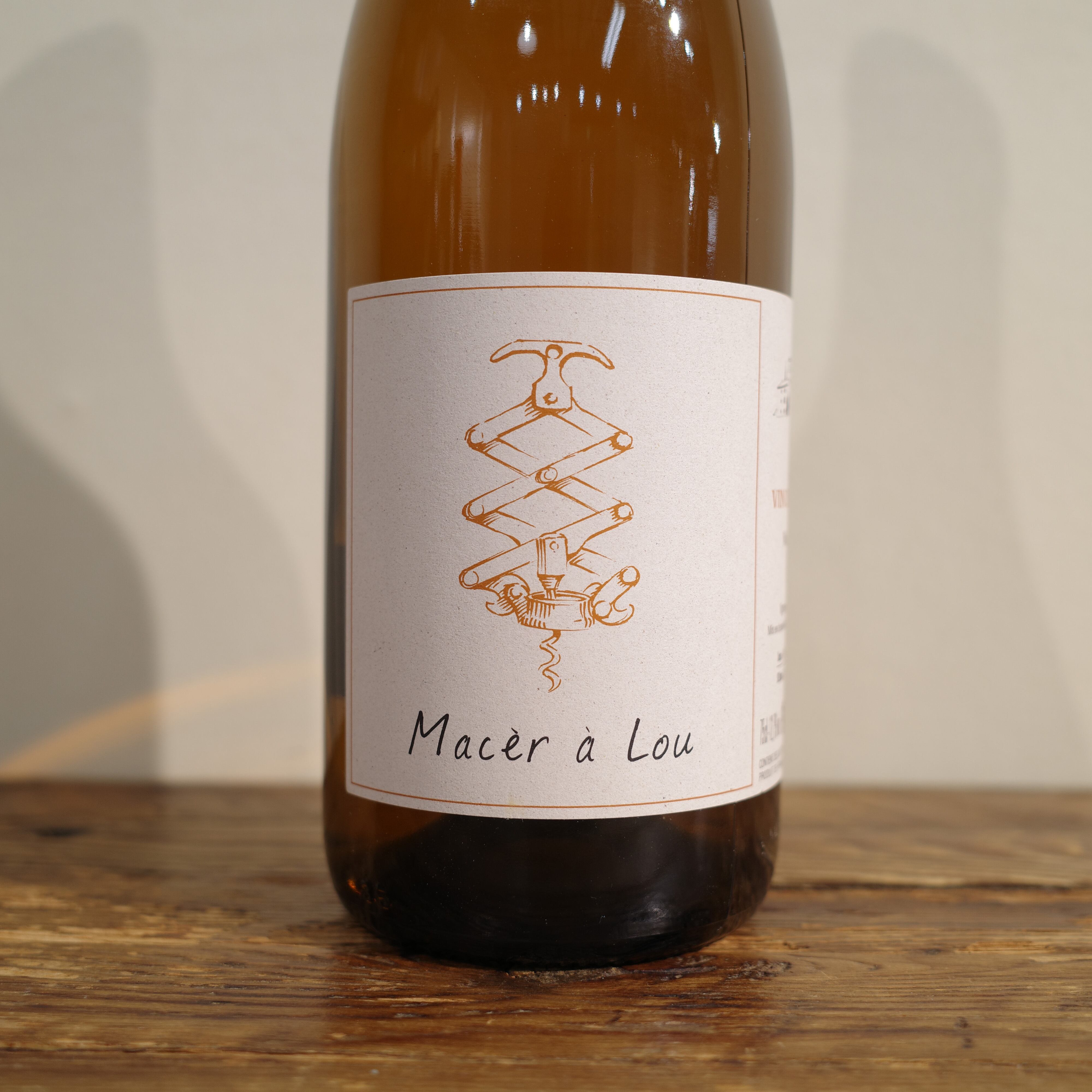 Macer a Lou 2020 Château de Lucey / マセ・ラ・ル 2020 シャトー・ドゥ・ルーセィ | SERVIN ...