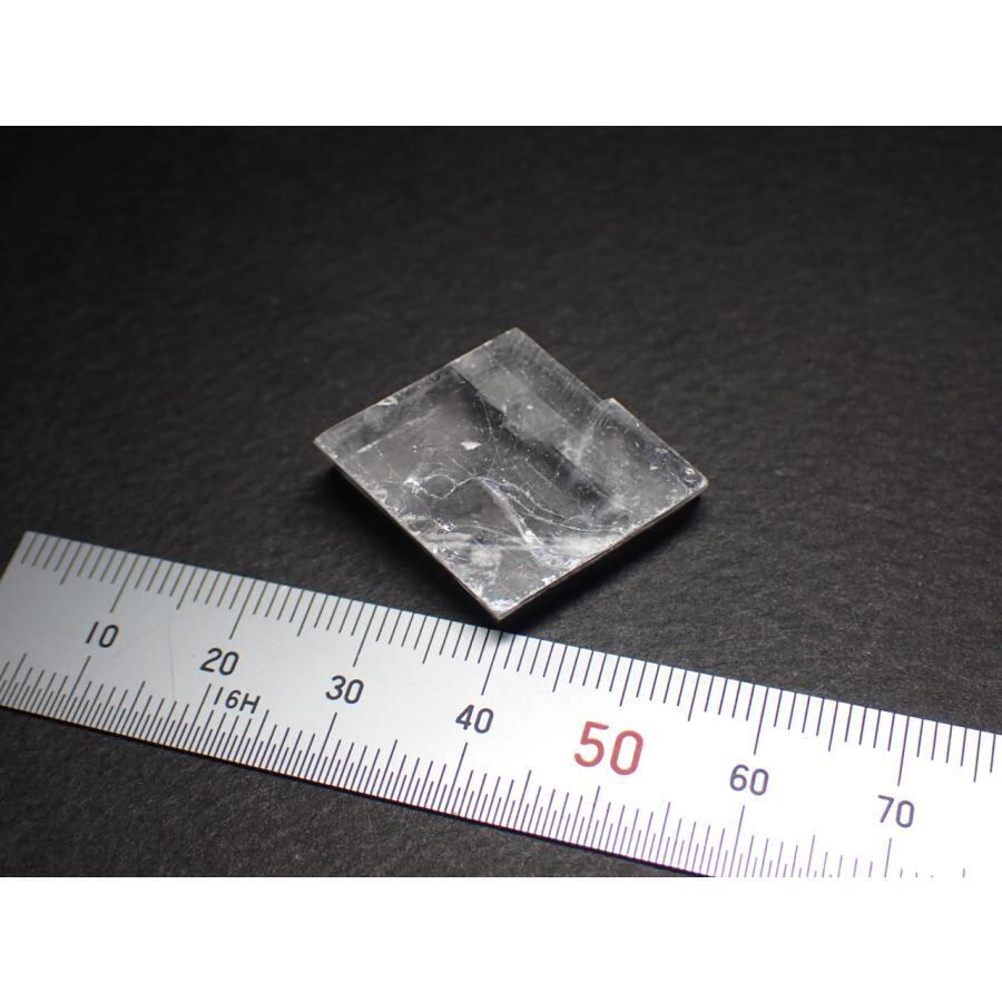 北朝鮮産 カルサイト/Calcite 原石 A-CAL200 | 鉱物・天然石のお店CrystalGate