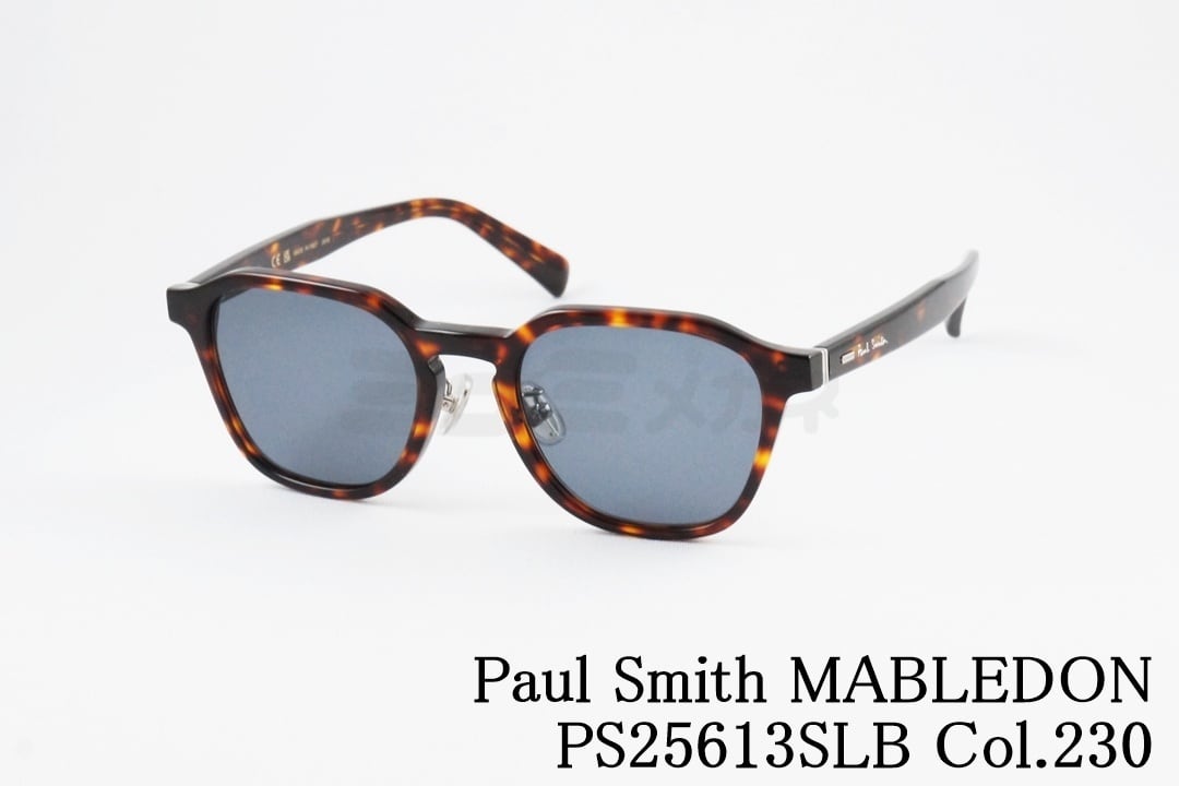 Paul Smith メガネ PS24637LB Col.033 LEXHAM ウエリントン レクサム